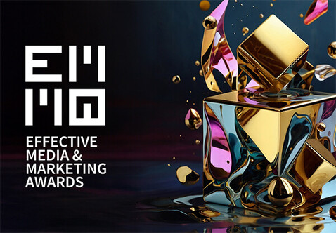 Emma Awards 2025 | Witamy 👋